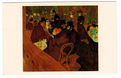 1970 Masterpiece Game Replacement Painting Card | eBay