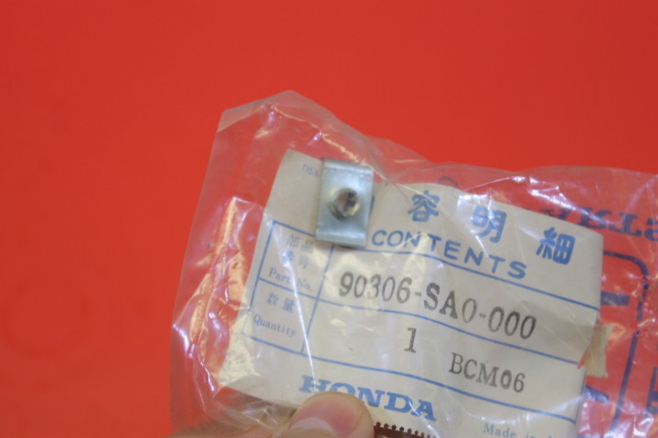 NOS Honda CBR-600-F CBR-1000-F OEM Fairing Cowl 5mm Floating Nut 90306 ...
