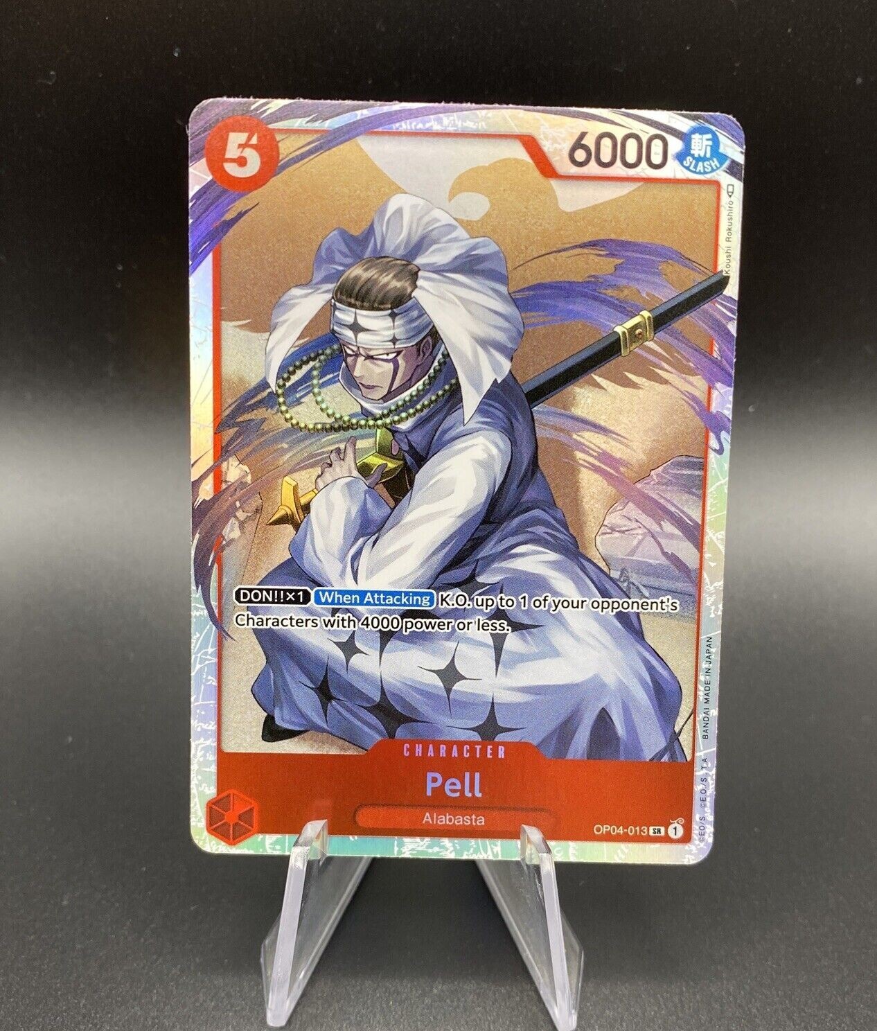 Pell OP04-013 SR Kingdoms Of Intrigue English One Piece Card / NM+ | eBay