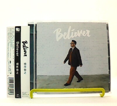 Believer [CD][OBI] MAKIHARA NORIYUKI, 槇原敬之 /TV drama theme song /pop /J ...