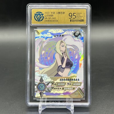 Ino Yamanaka NR-SP-062 CCG 9.5 Graded Naruto Kayou Card | eBay