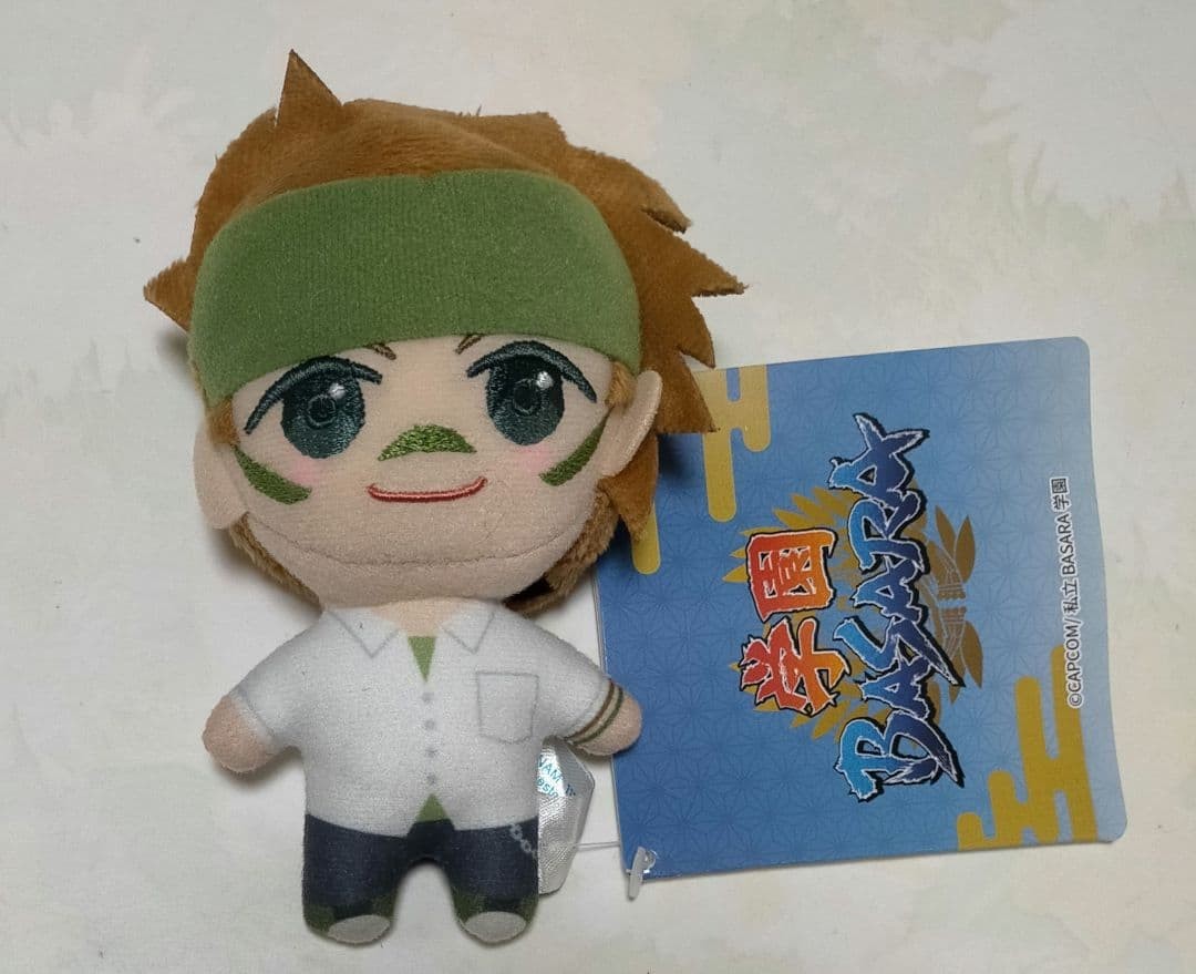 Gakuen BASARA Mascot Plush Toy Sarutobi Sasuke Plush Toy | eBay UK