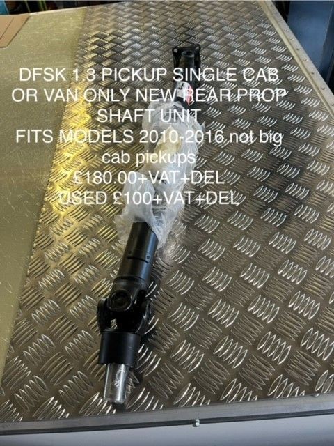Dfsk Loadhopper DFM DROP SIDE 2 Door PICK UP BREAKING FOR SPARES ONLY ...