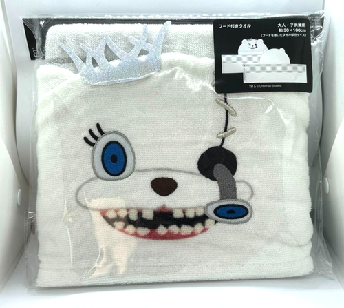 Hamikuma Soul Towel With Hood Halloween Horror Night Universal Studios ...