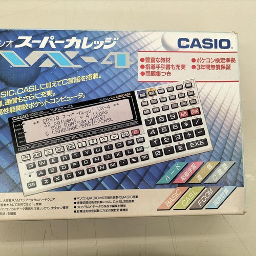 CASIO VX-4 Pocket Computer Japan Silver BASIC CASL C-Language Super ...
