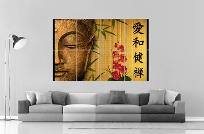 Zen Buddha Peace Of Mind Great Format A0 Wide Print | eBay