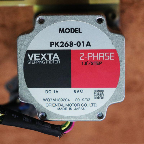 1PC New VEXTA PK268-01A 1A 1.8" Oriental Motor Expedited Shipping ...