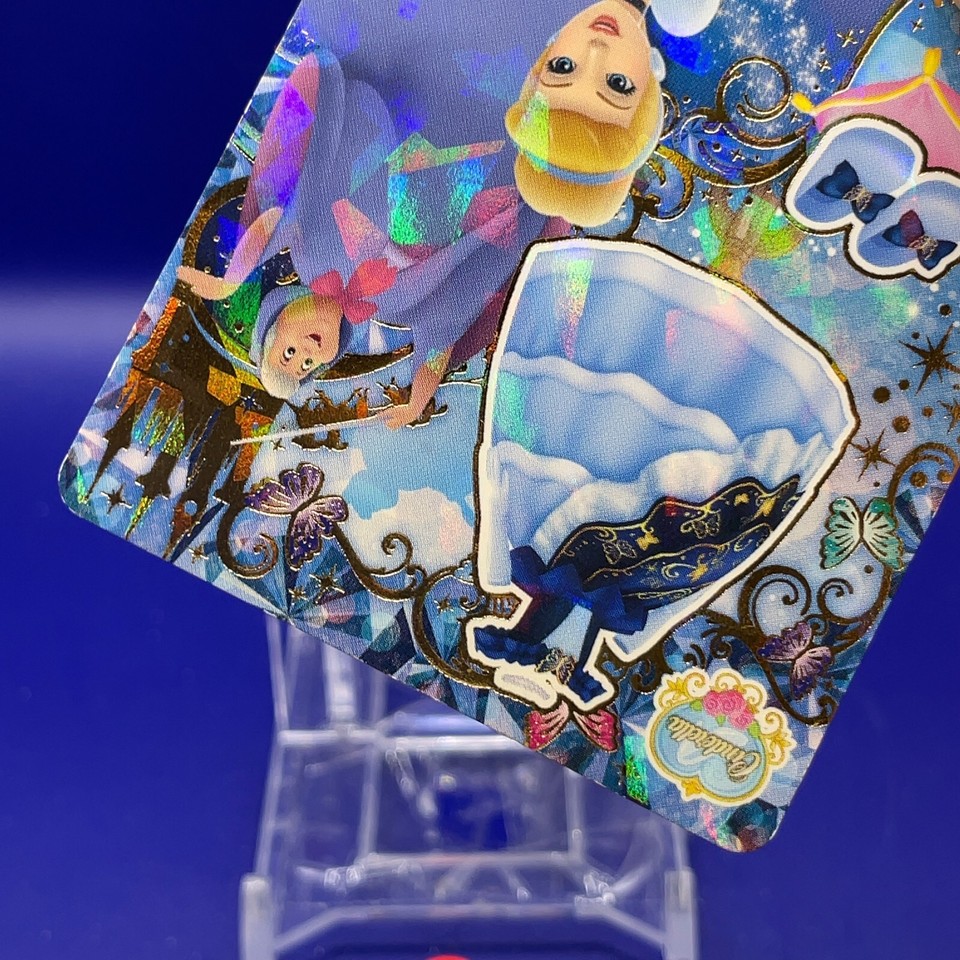 Disney Magic Castle Data Carddass Collection Card BANDAI TCG 2017 MC3 ...