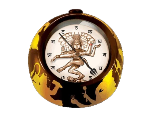 NEW SEALED Hands of SHIVA desk ALARM CLOCK the UNEMPLOYED PHILOSOPHERS ...