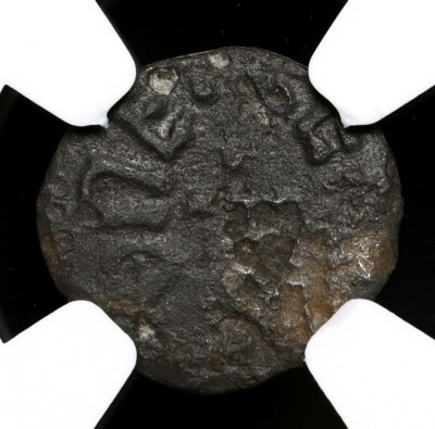 ANGLO-SAXON, Northumbria. Eanred, 810-841, Styca, S-862, NGC VF Details ...