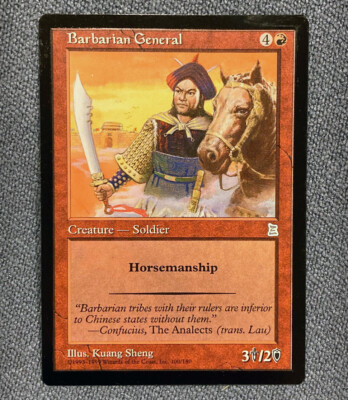 MTG Barbarian General ALTERED x1 NM ! Portal Three Kingdoms Magic The ...