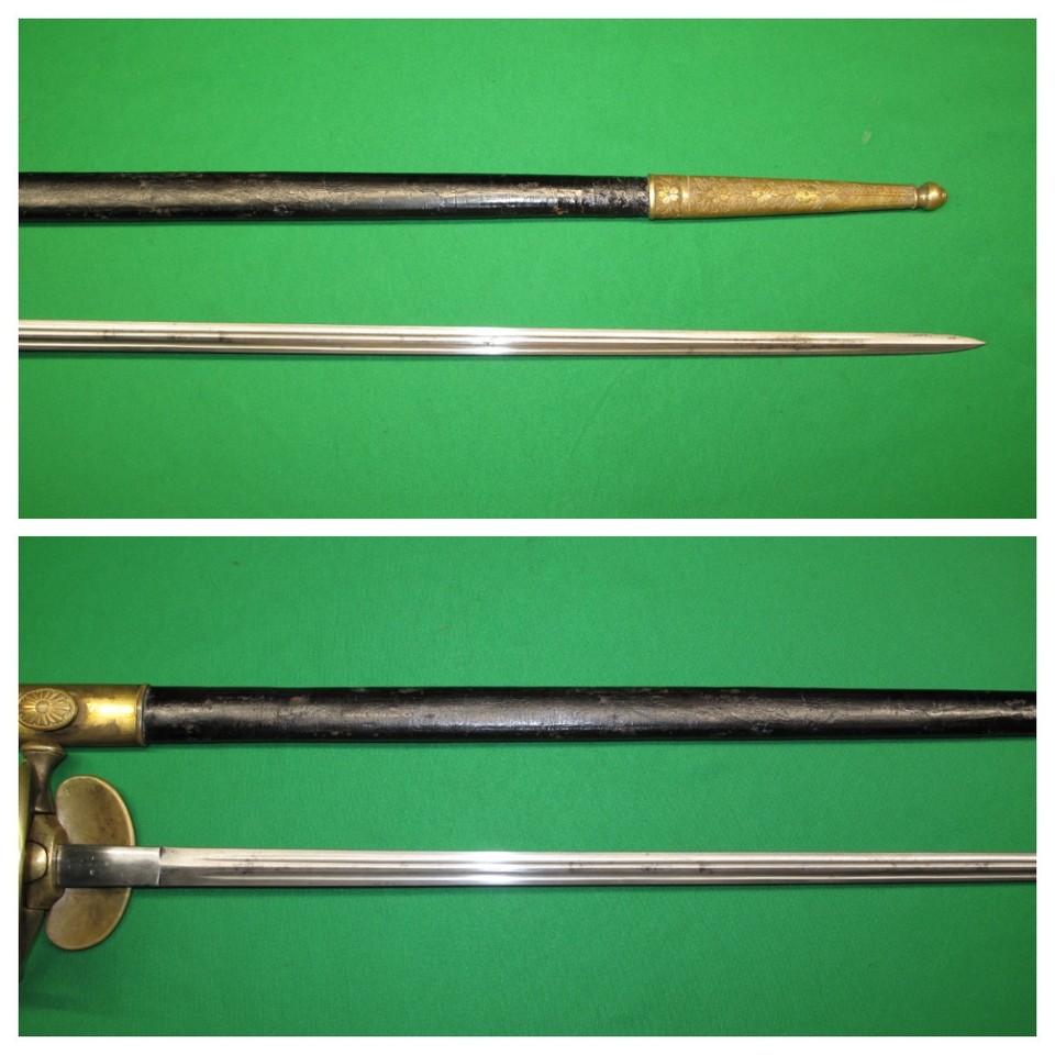 Japanese Generals Army Sword | eBay