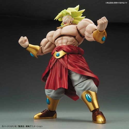 Figure-rise Standard Dragonball Legendary Super Saiyan Broly Plastic ...