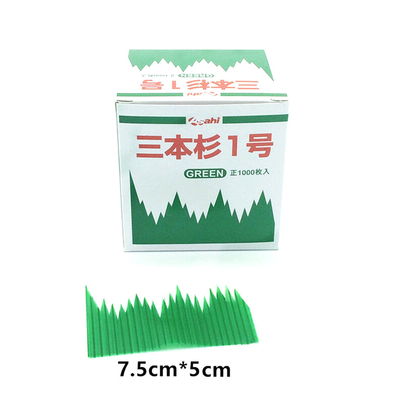 1000Pcs/box Japan Bento Baran - Sushi Grass Diy Bento Dishes Decoration ...