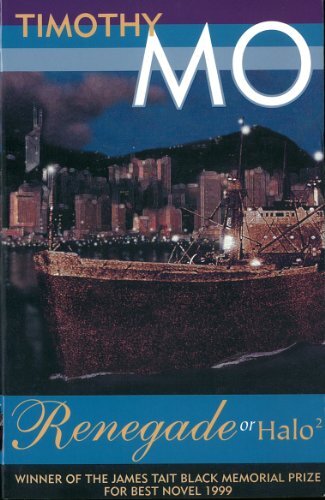 Renegade or Halo 2 By Timothy Mo. 9780952419334 9780952419334 | eBay ...