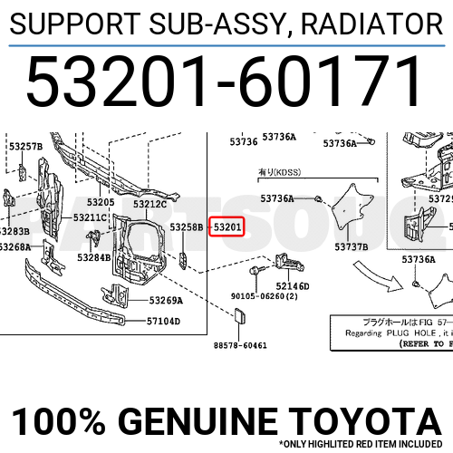 5320160171 Genuine Toyota SUPPORT SUB-ASSY, RADIATOR 53201-60171 | eBay