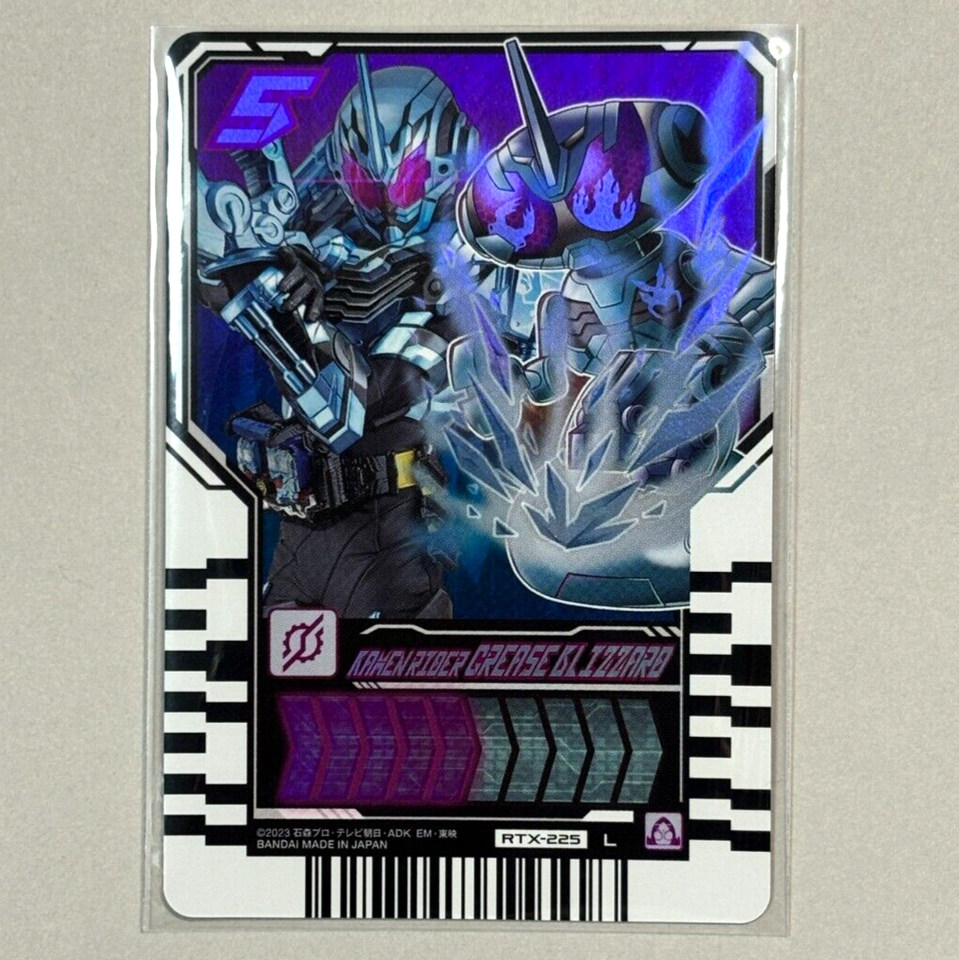 Kamen Rider Gotchard Ride Chemy Card PHASE:EX02 Grease Blizzard RTX-225 ...
