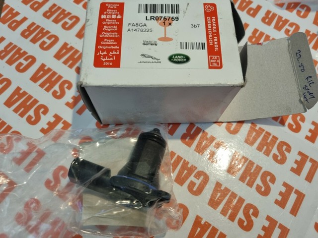 Genuine Range Rover Vogue L405 Sport L494 Air Suspension Solenoid Valve ...