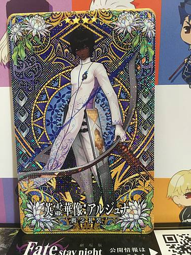 Arjuna Craft Essence Stage 2 FGO Fate Grand Order Arcade Mint Card | eBay