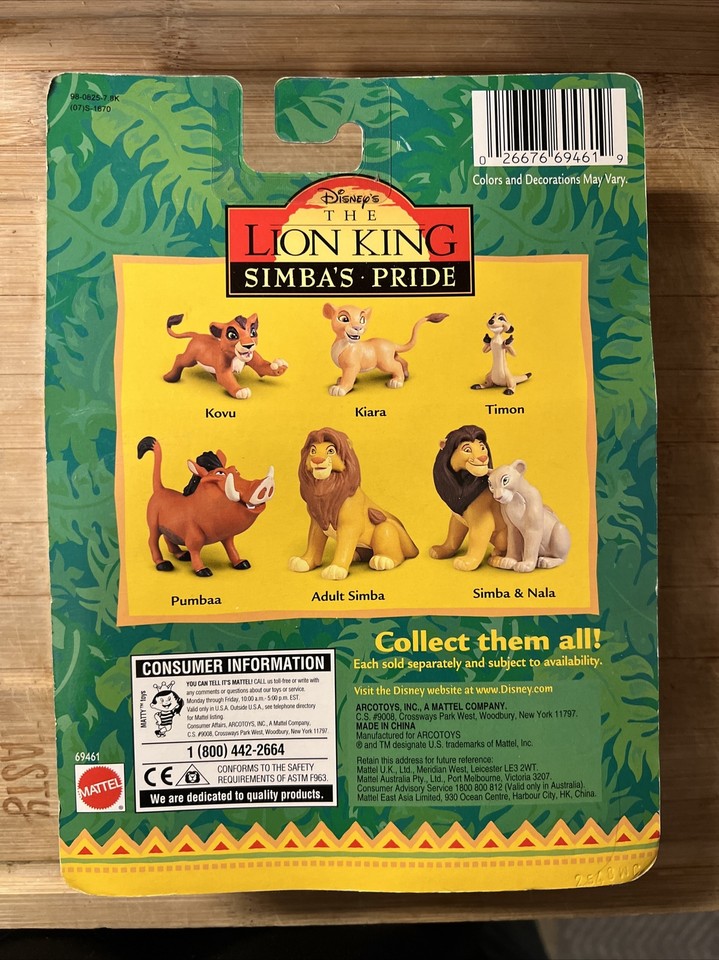Disney The Lion King Simba's Pride Simba and Nala Figures Proud Parents ...