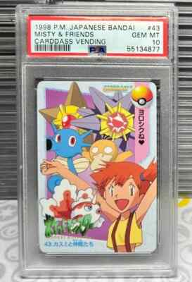 1998 POKEMON JPN BANDAI CARDDASS VENDING #43 MISTY & FRIENDS PSA 10 | eBay