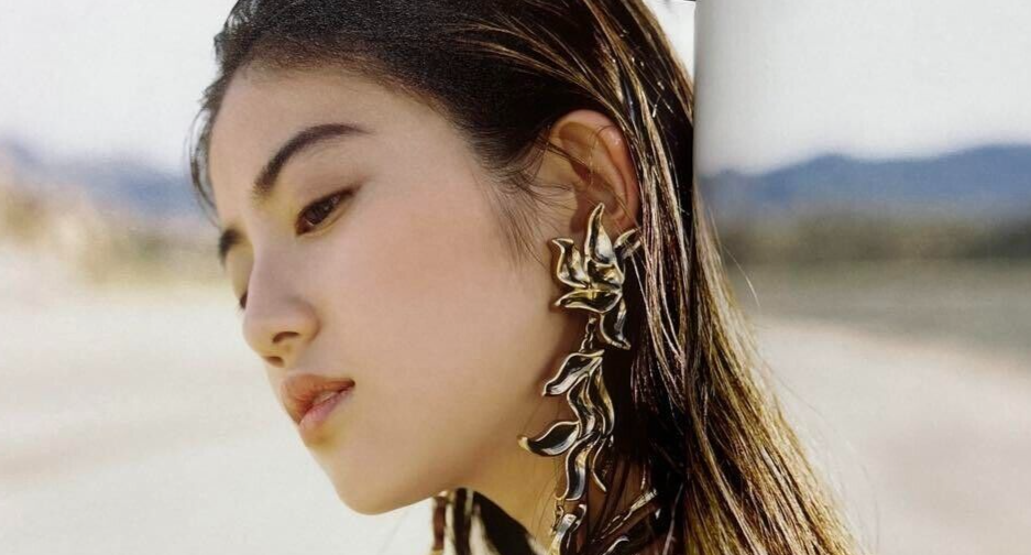 Mio Imada Style Book Ima Japanese Gravure Idol Photo Album Book 128P ...