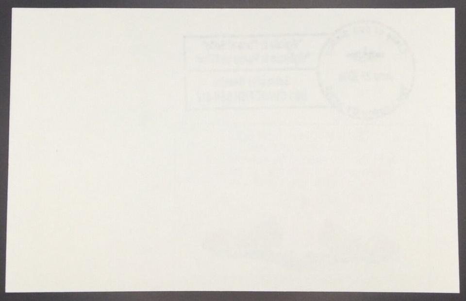 US Postal Card Special Event Cancel - USS Guardfish SSN-612 | eBay