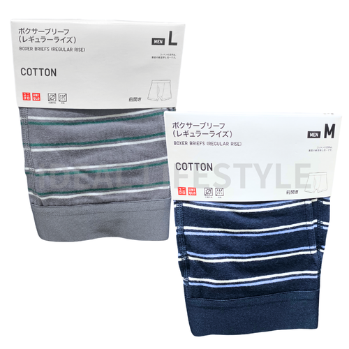UNIQLO Cotton Boxer Briefs S-4XL Striped Gray/Navy Stretch Men 476321 ...
