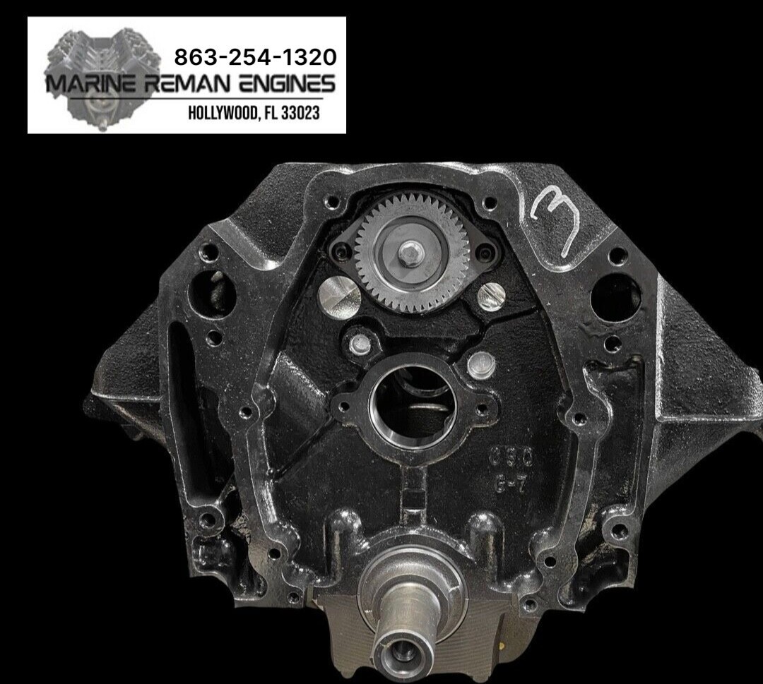 1997-2000 Chevrolet Marine 4.3L 6 Cyl Short Block Remanufactured | OE ...