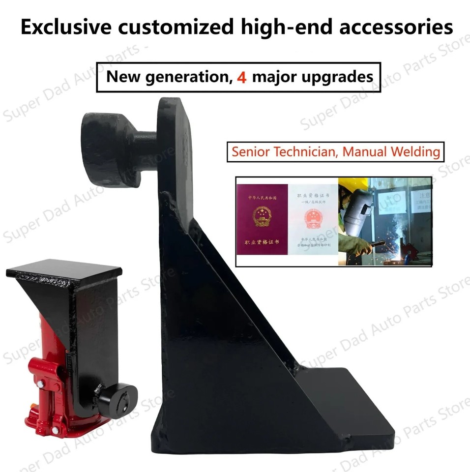 (2 Pack )Shipping Container Leveling Attachment Leveling Leg 14,000k ...