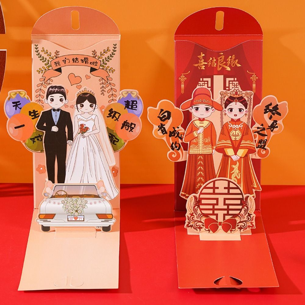 Chinese Good Luck Wedding Gift 12 Chinese Wedding Traditions
