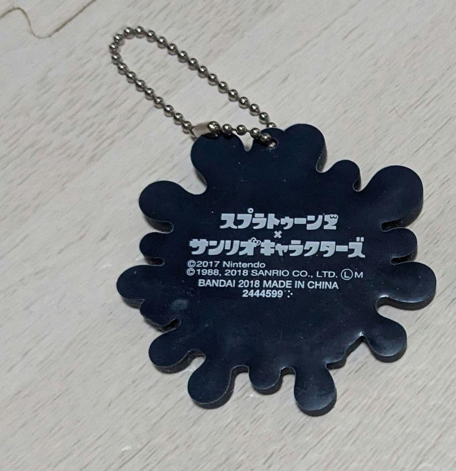 Kero Keroppi Splat Rubber Strap | eBay