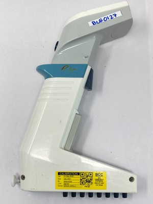 Pipettes - Matrix Pipette Pipet