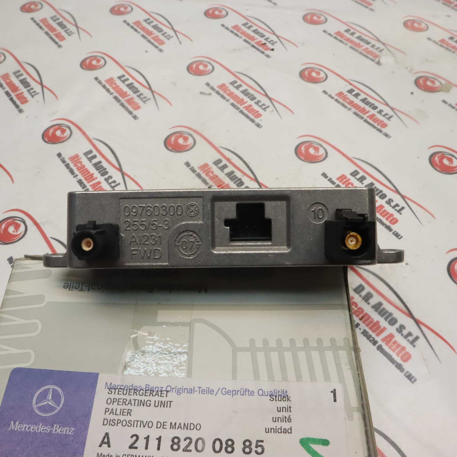 Mercedes E Class Dual Band Compensator W211 2004 A2118200885 for sale ...