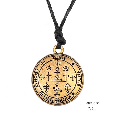 Ancient Amulet Gothic Sigil of Archangel Uriel Key of Solomon Talisman ...