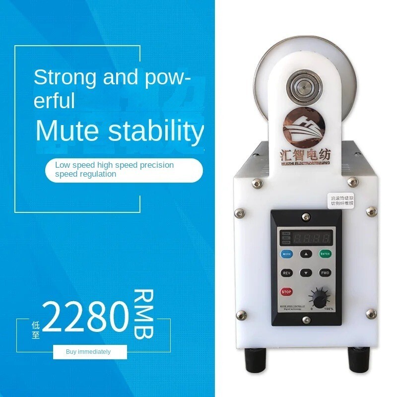 Drum Collector Drum Electros pinning Collector Wet Spinning Collector | eBay