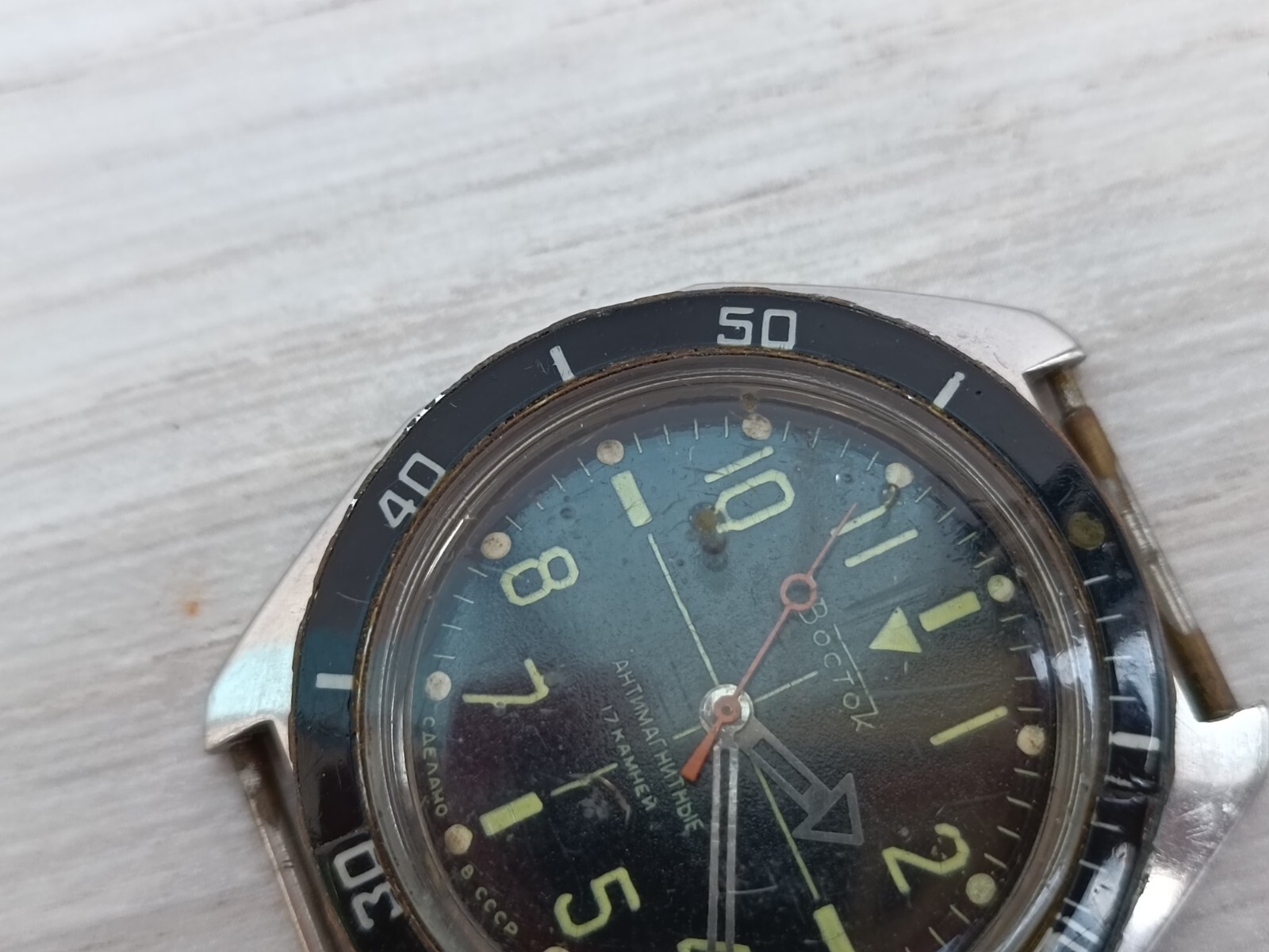 Vintage USSR Watch AMPHIBIA „SNIPER” 200m Vostok | eBay