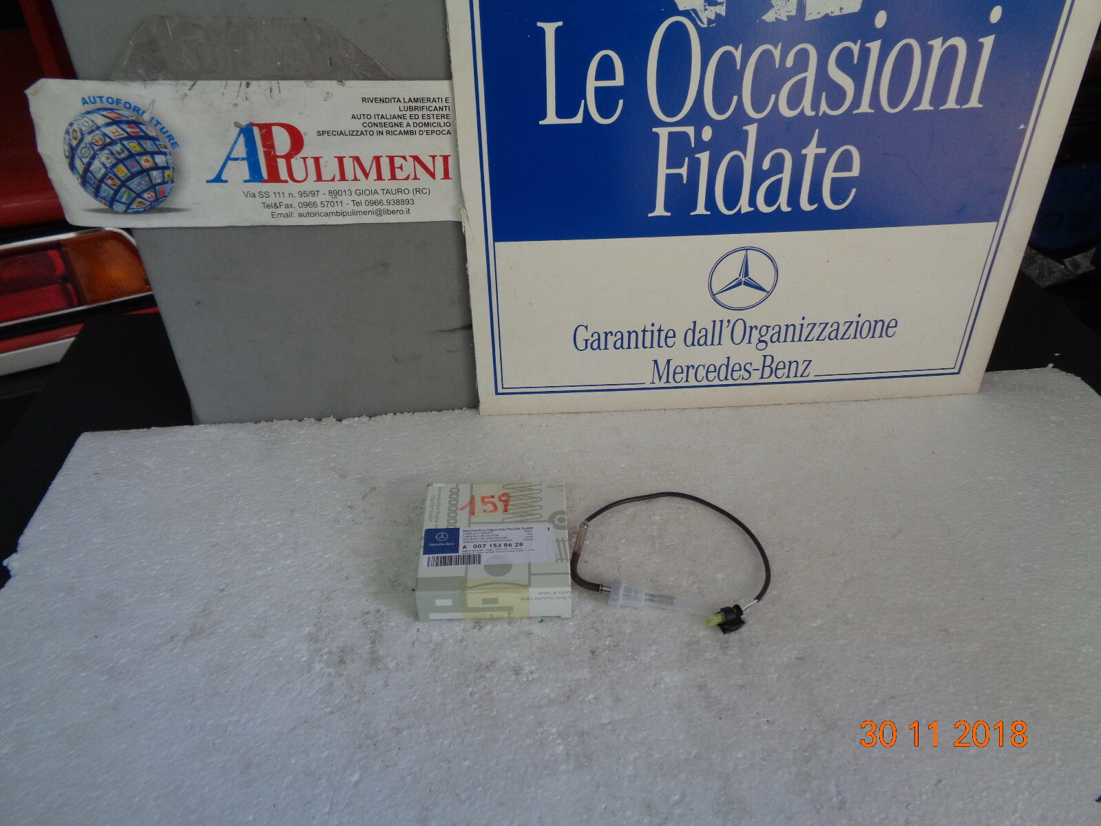 SENSORE SONDA LAMBDA MERCEDES CLASSE E W211-GL X164-M W164-S W221-SMART ...