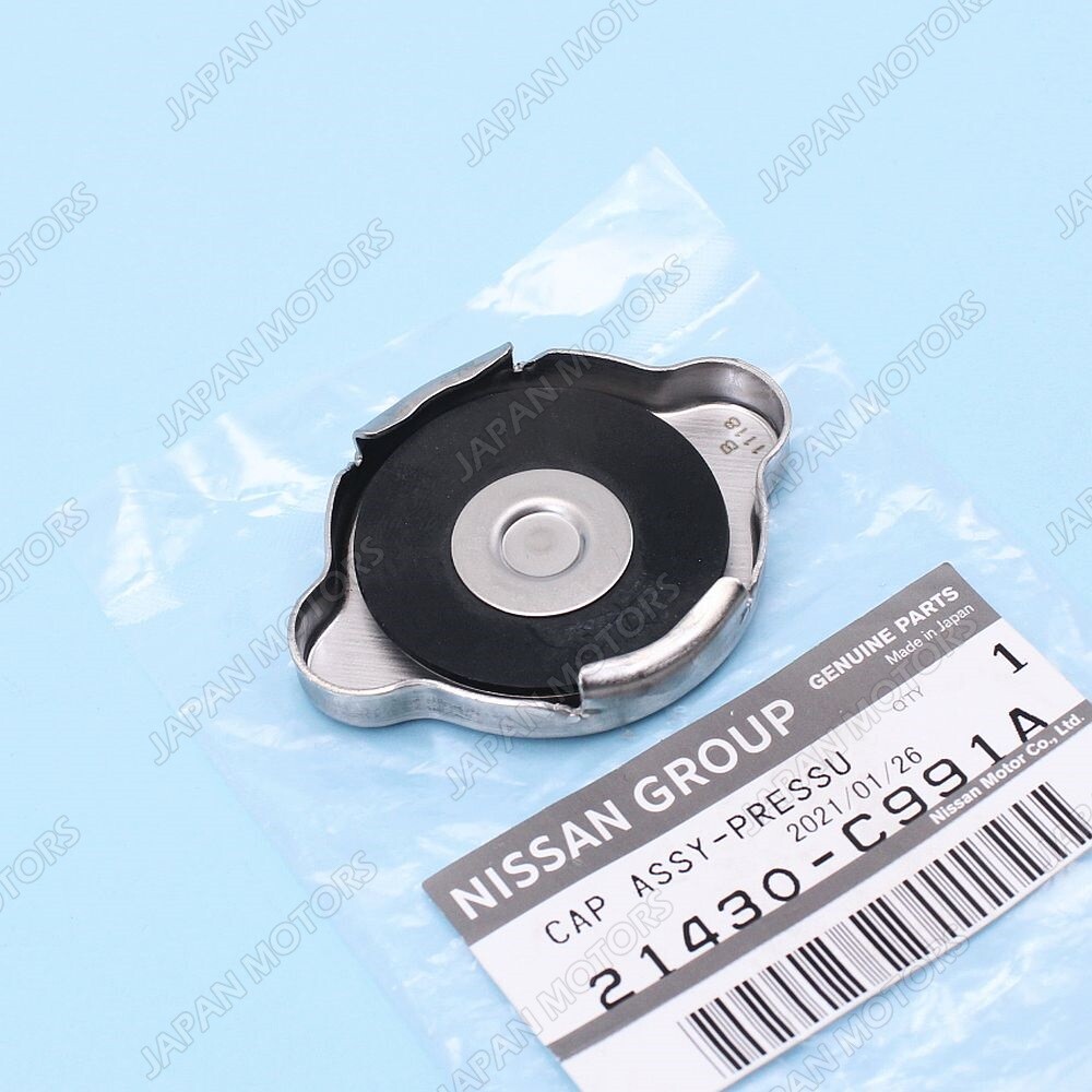 GENUINE NISSAN PATHFINDER GT-R XTERRA INFINITI M37 QX56 21430-C991A ...