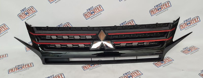 Original Mitsubishi Pajero / Space Star Kühlergrill Grill 7450B351 ...