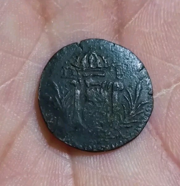 Mexico 1822 Rare Nueva Vizcaya Agustin De Iturbide 1/8 de Real | eBay