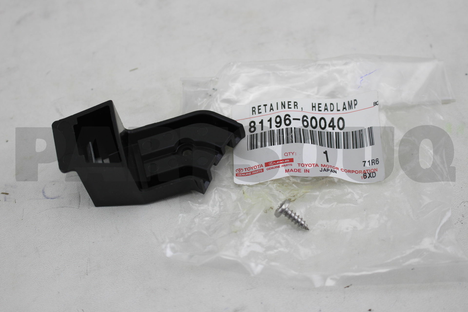 8119660040 Genuine Toyota RETAINER, HEADLAMP PROTECTOR, LWR LH 81196 ...