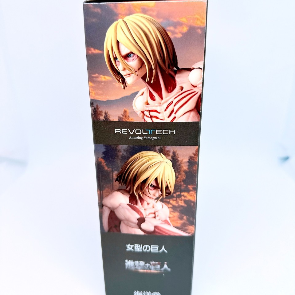 Revoltech Amazing Yamaguchi Attack on Titan Female Titan Figure w/Bonus ...