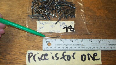 Perazzi, 12ga TM1-TMX models, trigger spring guide | eBay