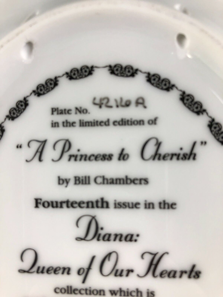 Bradford Exchange Princess Diana Plate 8.5" A Princess To Cherish 1998 ...