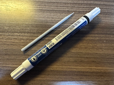 NEW OEM HYUNDAI Touch Up Paint Pen - Paint code "S3B" "PHANTOM BLACK ...