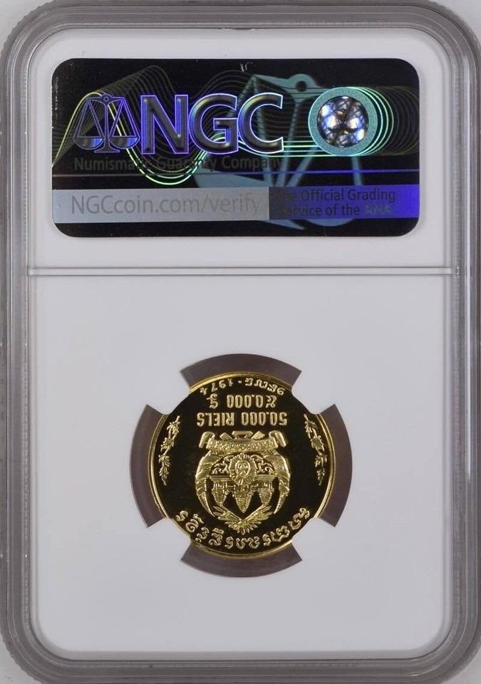 CAMBODIA , GOLD 50,000 50K RIELS CAMBODIAN DANCERS 1974 UNC - NGC MS 69 ...