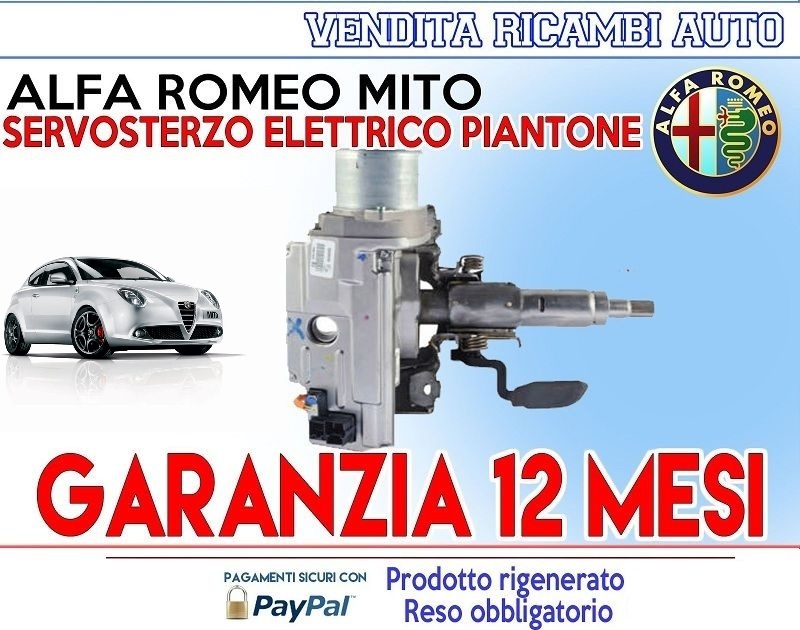 Power Steering Column Electric / for Fiat Grande Punto Evo Abarth ...