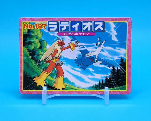 Pokemon Card Japanese - Latios VS Blaziken No. 197 - Top Advanced ...