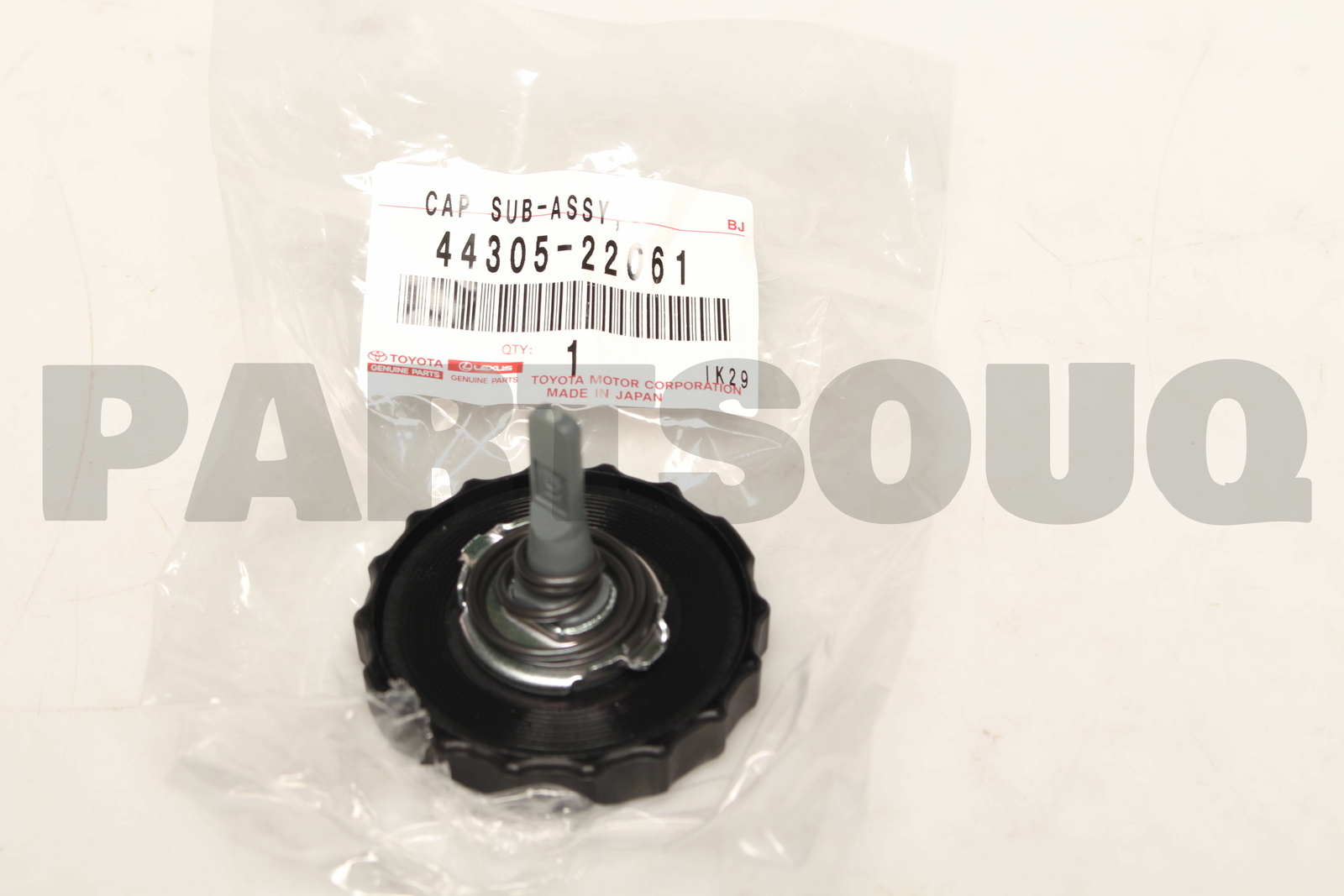 4430522061 Genuine Toyota CAP SUB-ASSY, VANE PUMP OIL RESERVOIR 44305 ...